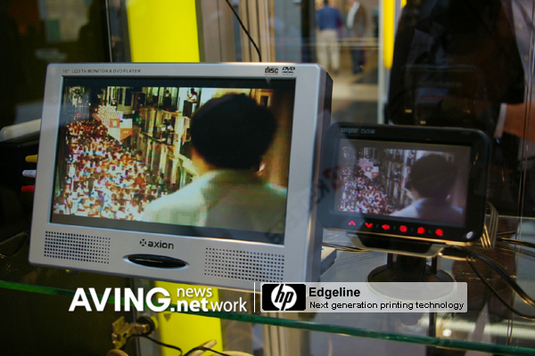 GlobalSat to present 4.3-inch portable navigation ‘GV-380’