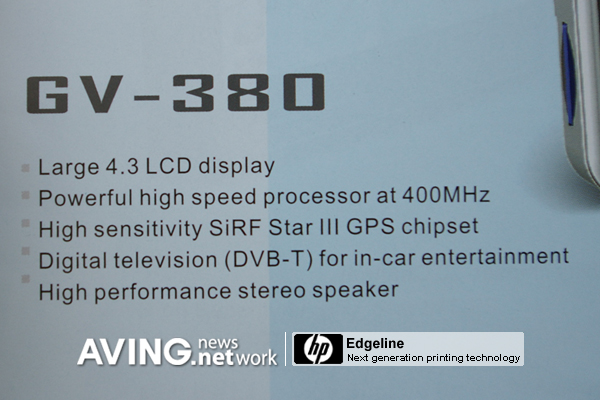 GlobalSat to present 4.3-inch portable navigation ‘GV-380’