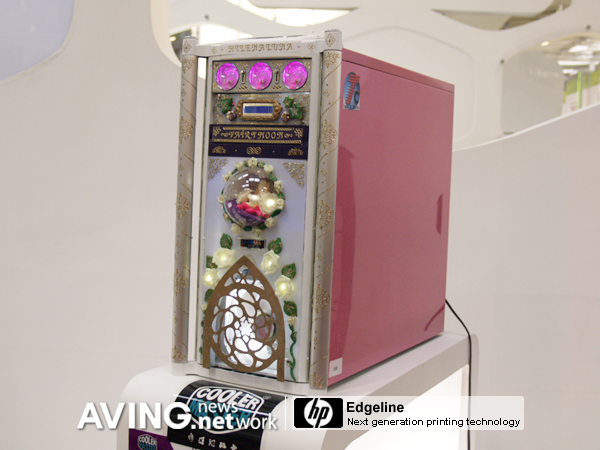 Princess style pc case ‘Fairy Moon’
