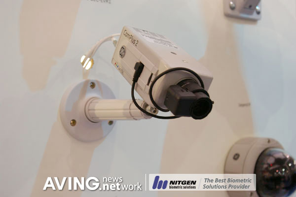 GE Security to introduce new video cameras