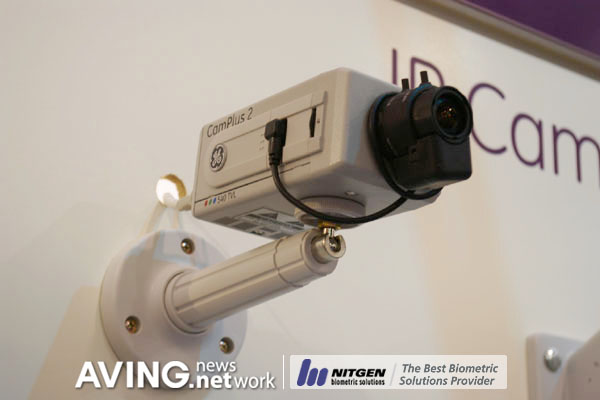 GE Security to introduce new video cameras