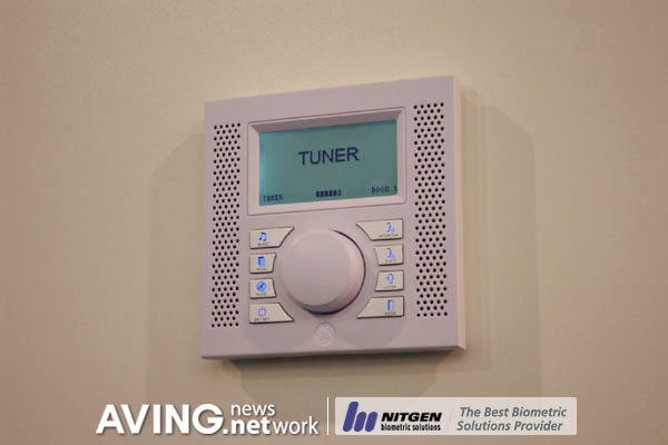 GE Security to launch advanced residential intercom