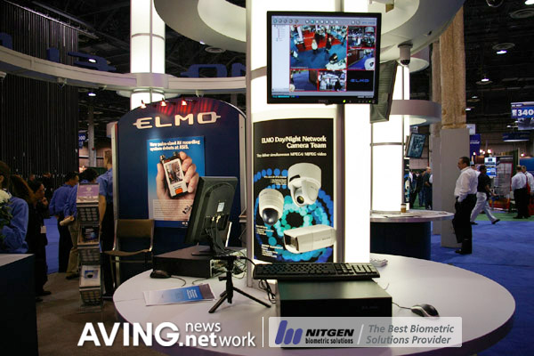 [Visual Focus] Elmo to present its security solutions