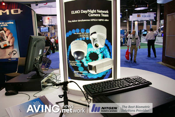 [Visual Focus] Elmo to present its security solutions