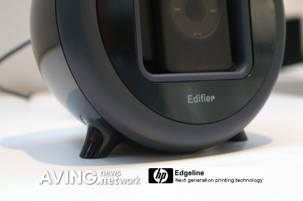 Edifier to present alarm clock type iPod speaker