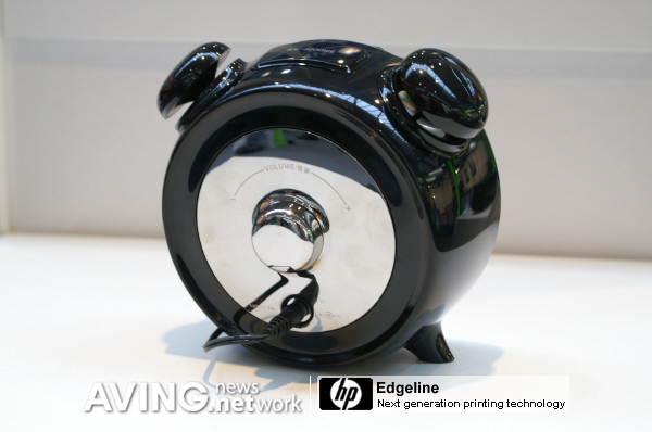 Edifier to present alarm clock type iPod speaker