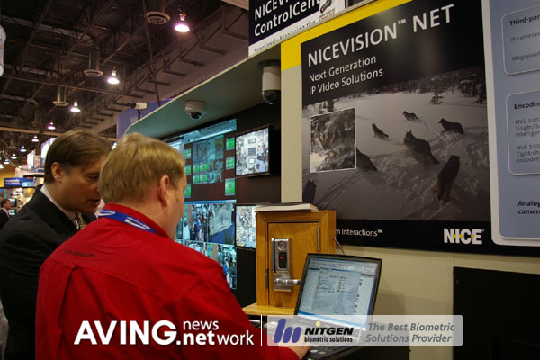 NICE System to present its Nice Vision NET