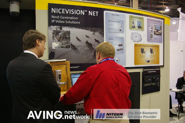 NICE System to present its Nice Vision NET