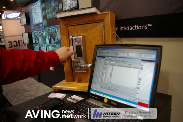 NICE System to present its Nice Vision NET