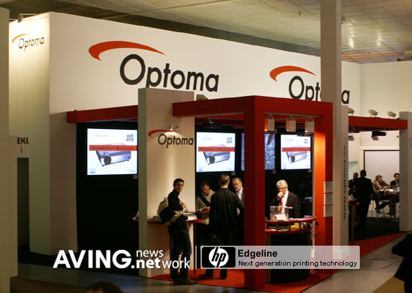 Optoma to unveil full HD projector ‘HD81-LV’