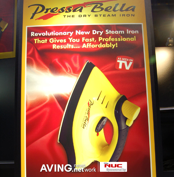 Pressa Bella to display ‘Dry Steam Iron’ featuring high steam power
