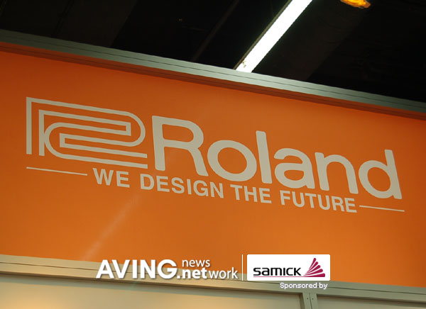 [Musikmesse 2007 Visual Focus] We design the future 'Roland'