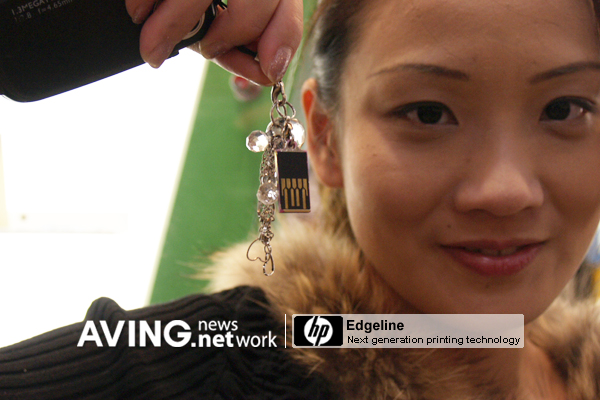 Pretec to present tiny USB memory ‘I-DISK DIAMOND’