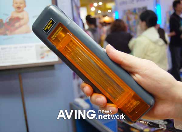 Spectroline to present its portable sterilizer 'Degerm-inator'