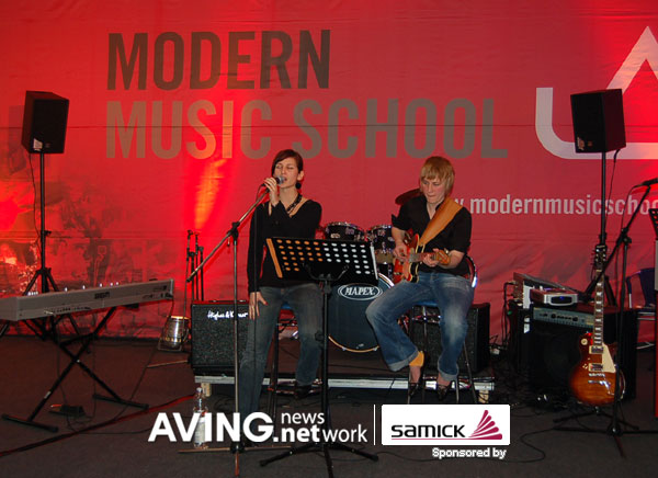 [Musikmesse 2007 Visual Focus] Modern music school
