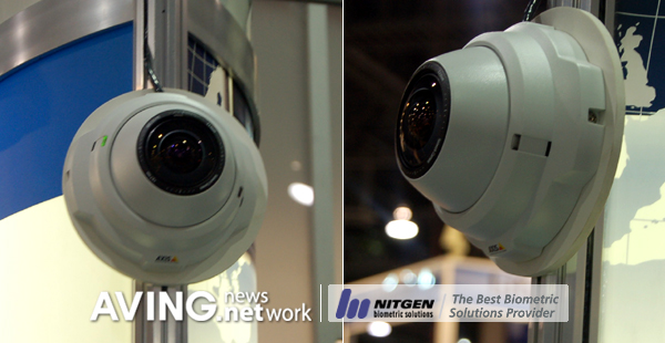 Axis to present its network camera 'AXIS 212 PTZ'