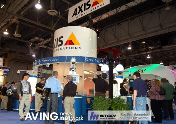 Axis to present its network camera 'AXIS 212 PTZ'