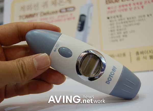 HuBDIC to present infrared forehead thermometer 'Dotory FS-100'