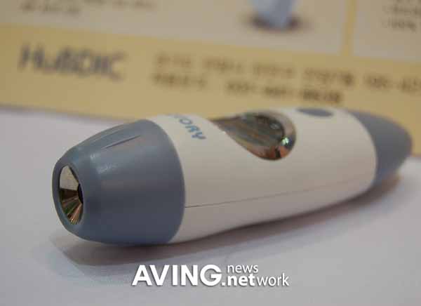 HuBDIC to present infrared forehead thermometer 'Dotory FS-100'