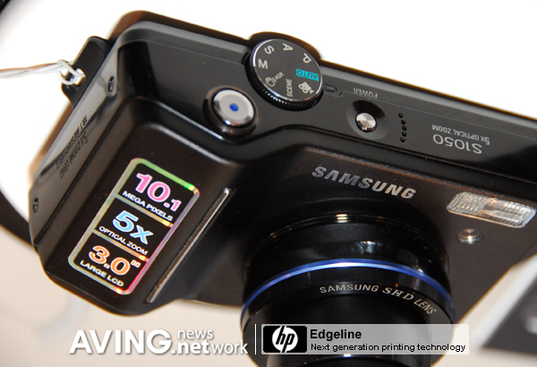 Samsung to present 10M 5x optical zoom digital camera ‘KENOX S1050’