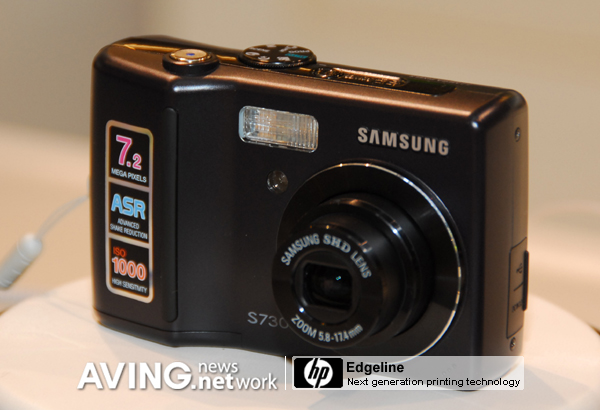 Samsung’s digital camera for all family members ‘KENOX S730’