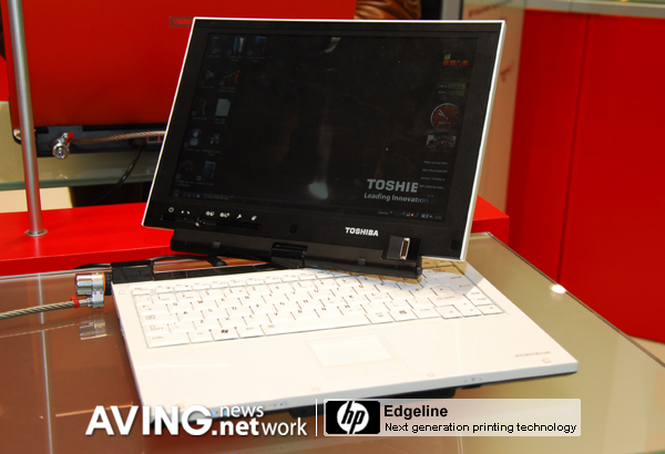 Toshiba to present Windows Vista certified tablet pc 'Portege R400'