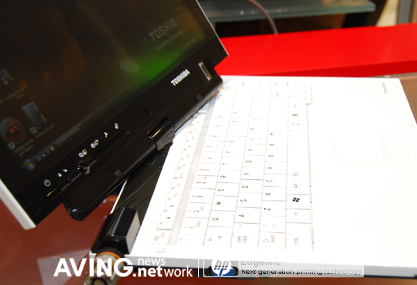 Toshiba to present Windows Vista certified tablet pc 'Portege R400'
