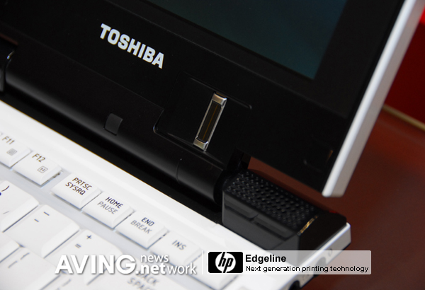 Toshiba to present Windows Vista certified tablet pc 'Portege R400'