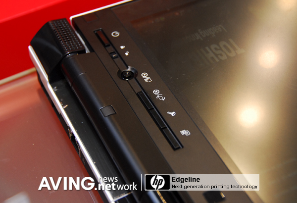 Toshiba to present Windows Vista certified tablet pc 'Portege R400'