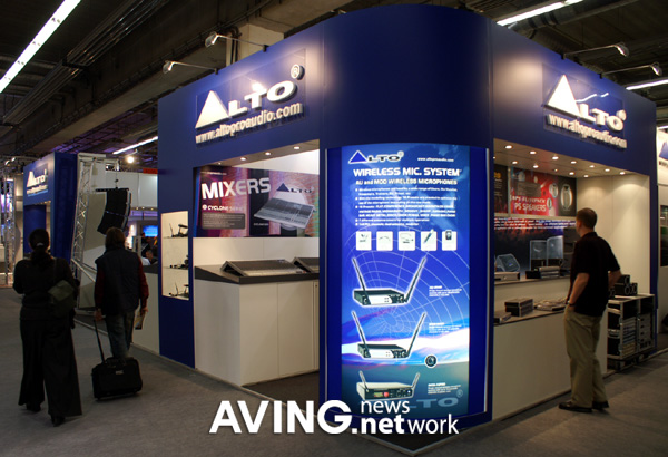 [Prolight + Sound 2007 Visual Focus] Brand tour - ALTO