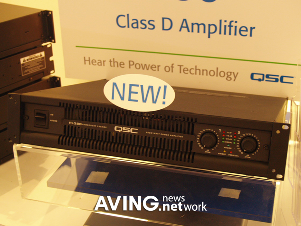 [Prolight + Sound 2007 Visual Focus] Brand tour - QSC