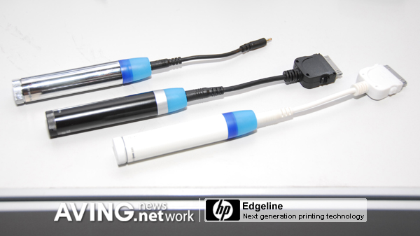 Powerpal to present its charger needing just one AA battery