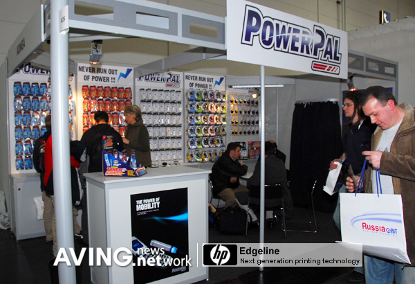 Powerpal to present its charger needing just one AA battery