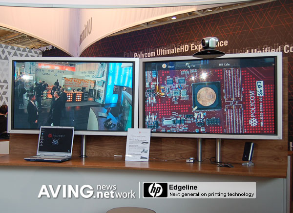 Polycom to present its HD video communication system ‘HDX 9000 series’