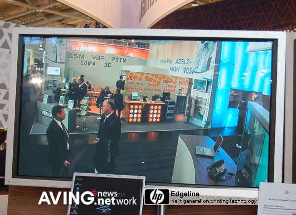 Polycom to present its HD video communication system ‘HDX 9000 series’