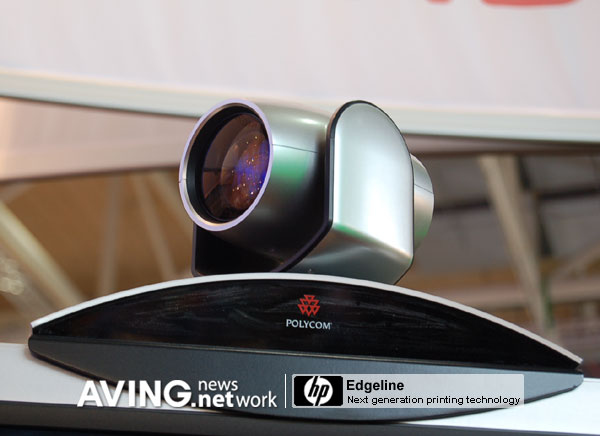 Polycom to present its HD video communication system ‘HDX 9000 series’