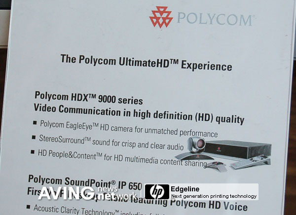 Polycom to present its HD video communication system ‘HDX 9000 series’