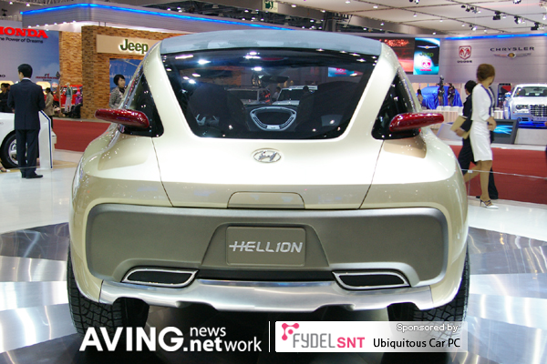 Hyundai to present its concept car 'Hellion'
