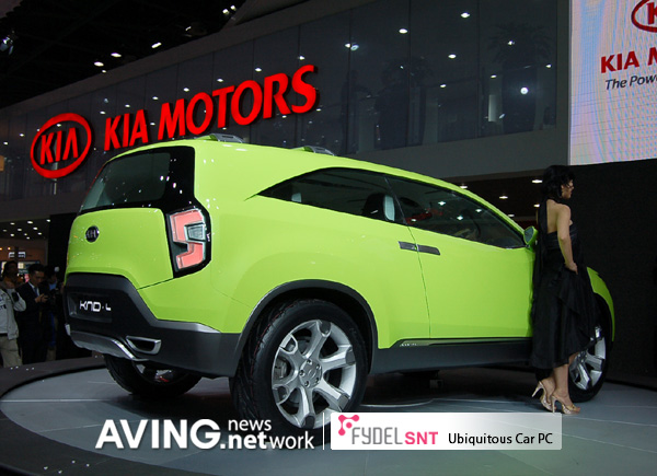 KIA Motors to present its SUV concept car ‘KND-4’