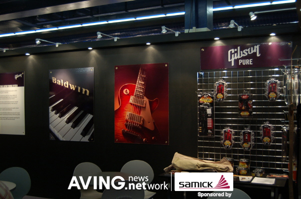 [Musikmesse 2007 Visual Focus] Gibson booth tour (2)