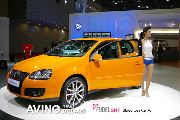 Volkswagen to present its limited edition ‘Golf GTI Fahrenheit’