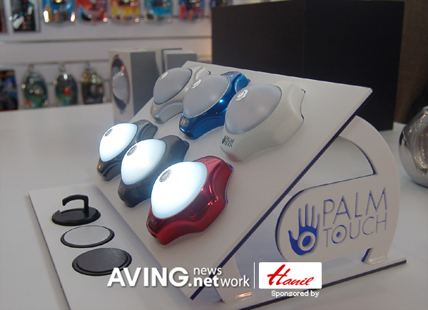 [Best Product 50] Favour Light to present its portable LED light 'PALM ...