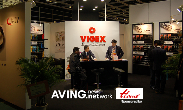 [Top 10 Lighting] VIGEX to present its LED torch lights 'P21'
