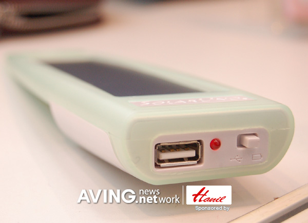 [Top 10 Mobile] TACHIMA to present its mobile battery charger using ...