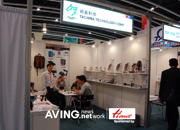 [Top 10 Mobile] TACHIMA to present its mobile battery charger using ...