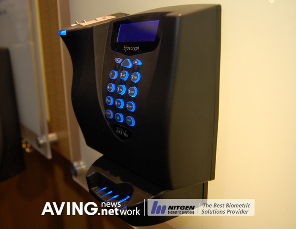 Bioscrypt to present its fingerprint algorithm and sensor