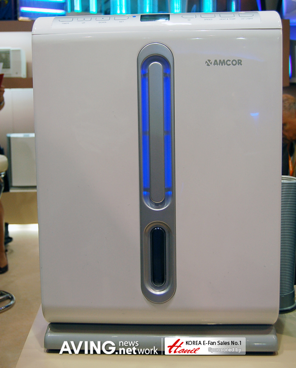 [Top 10 Home Appliances]Plasma air cleaner 'PLDA’ regulating humidity ...
