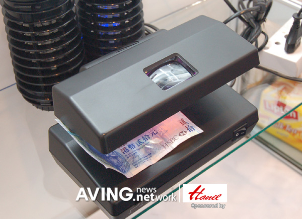 [Novelty] Roger to present its counterfeit bill identification device ...