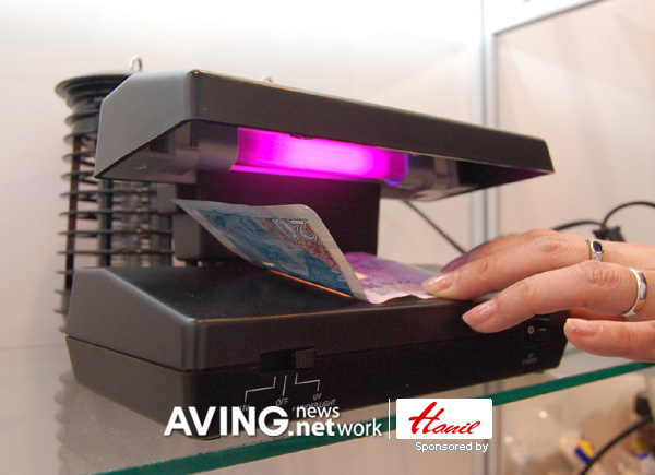 [Novelty] Roger to present its counterfeit bill identification device ...