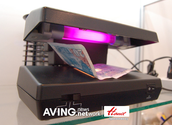 [Novelty] Roger to present its counterfeit bill identification device ...